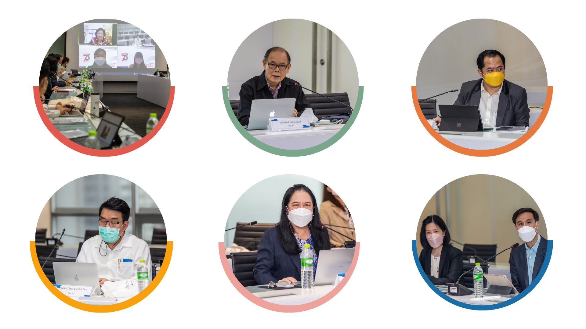 กิจกรรม SWU EdPEx Calibration