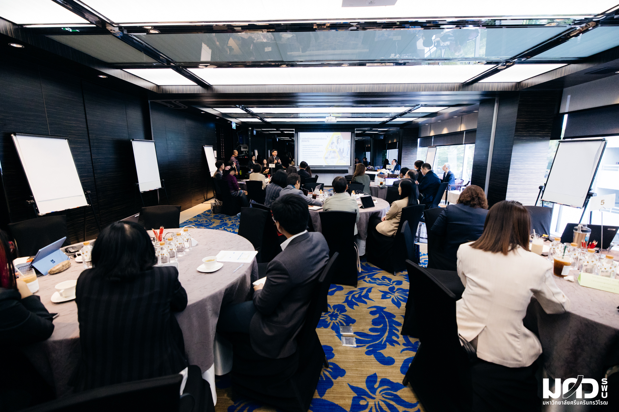 กิจกรรมการพัฒนาคุณภาพการศึกษาตามเกณฑ์ EdPEx ระดับมหาวิทยาลัย คณะ/ส่วนงาน ครั้งที่ 2 (Moving ...