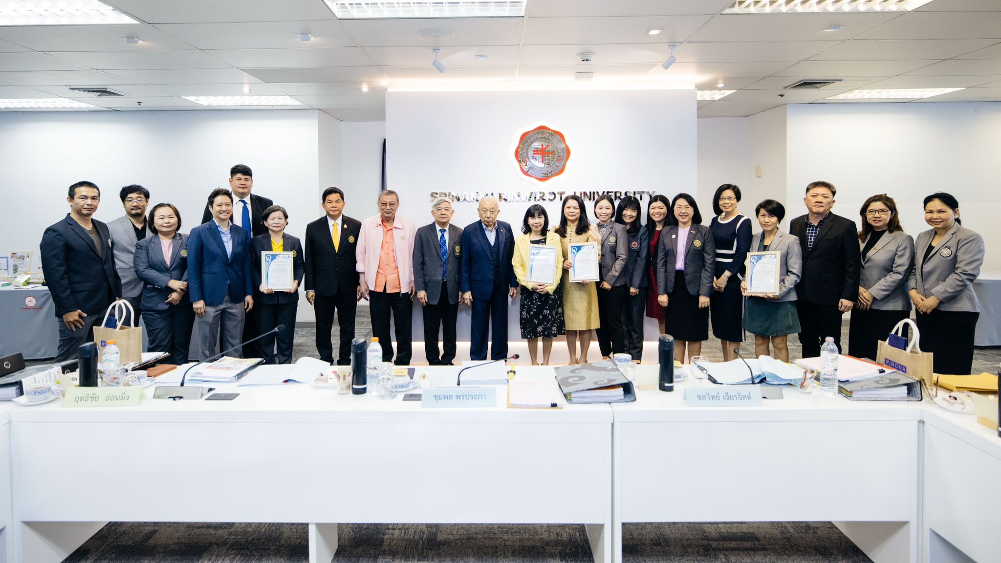 หลักสูตรที่ผ่านการรับรองจาก ASEAN University Network Quality Assurance: AUN-QA ในการตรวจคุณภาพ ...